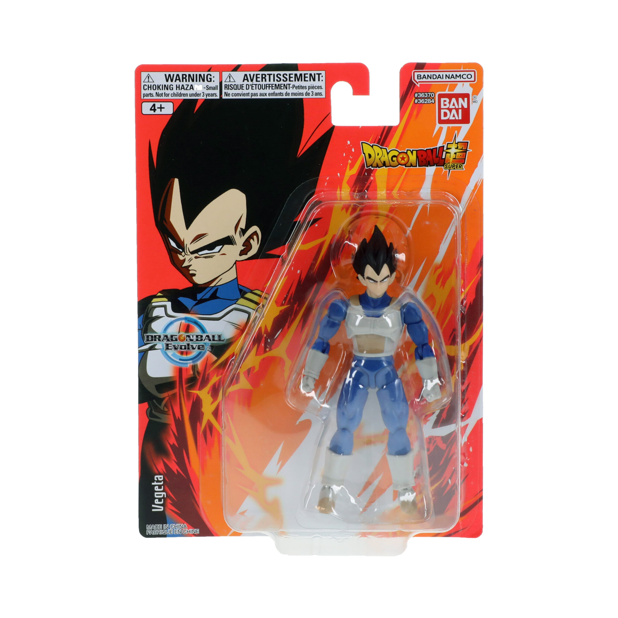 Dragon Ball Evolve Vegeta figura 12cm - Vamos Toys